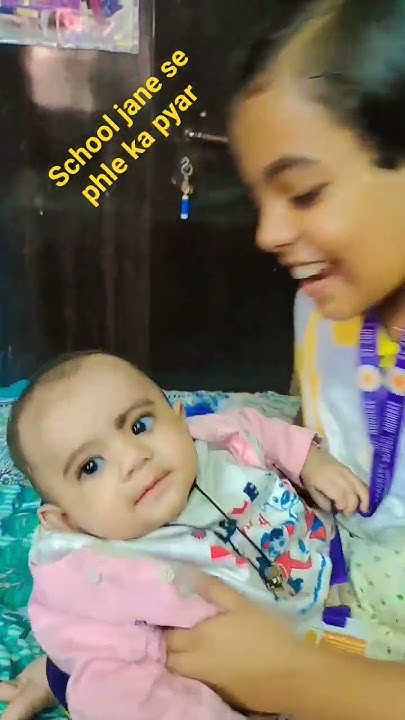 Anya or bhai ka pyar #shortvideo #cutebaby #aanyasharma5114 - YouTube