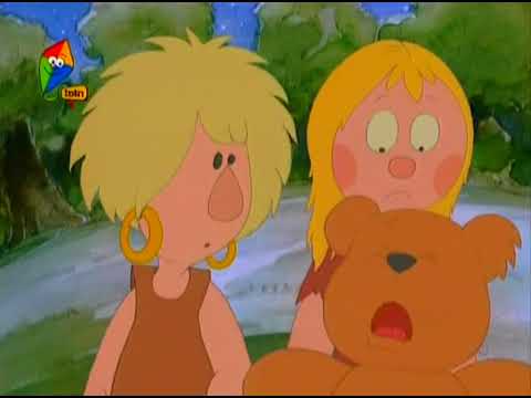 The Forgotten Toys Animated Series 1995 E21 TVRip HebDub x264 OLDTV ...