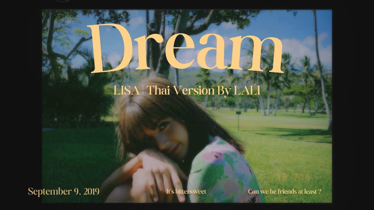 [Thai Ver.] LISA - Dream | Cover by LALI - YouTube