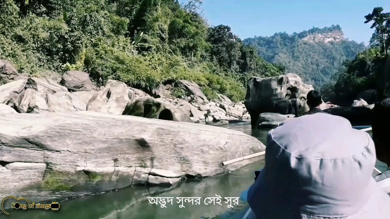 SHONGKHO NODIR PURBO PAARE - YouTube