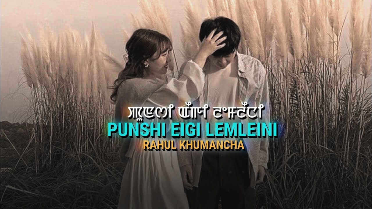 PUNSHI EIGI LEMLEINI ️💗 //Free XML File🔰In Description // Alight Motion ...