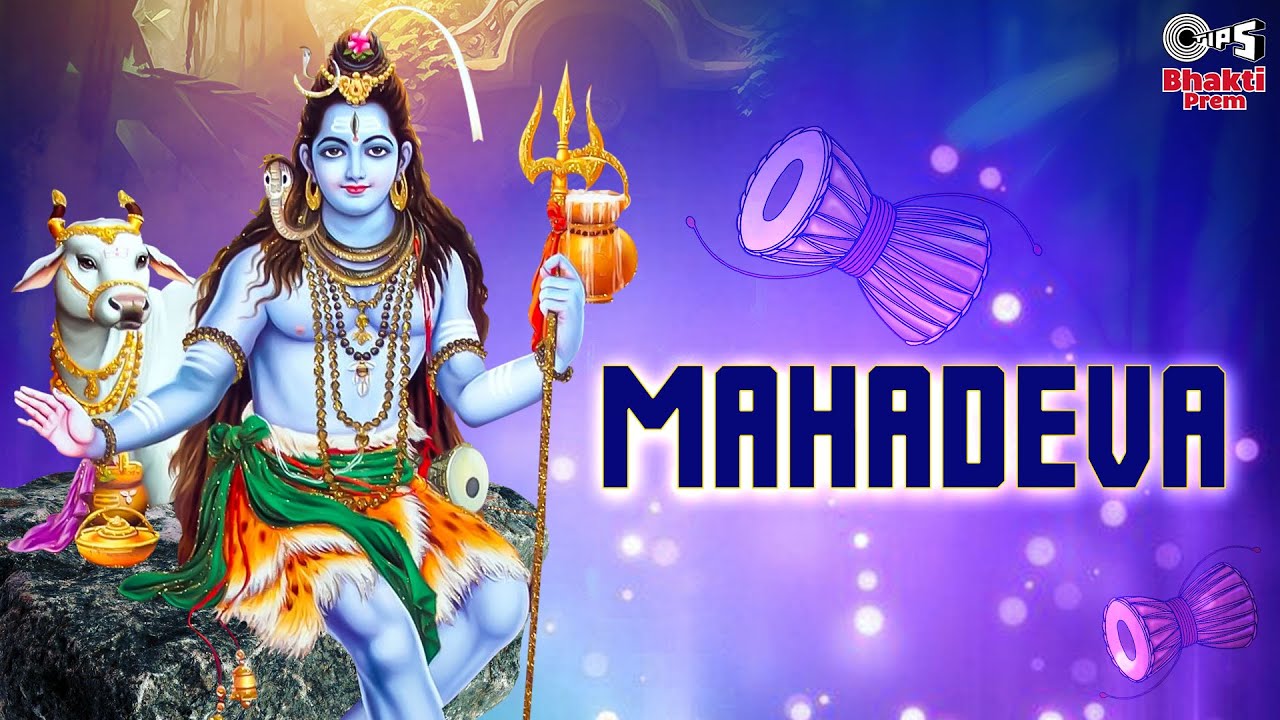 MAHADEVA | Siddharth Mohan | Mahashivratri Latest Song 2023 | Shiv ji ...