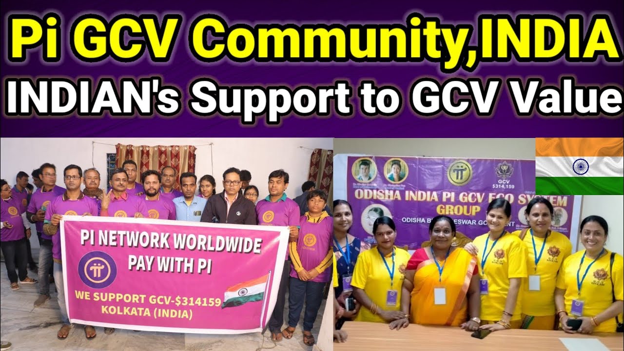 Pi GCV Community In India | Pi Network New Update Today | Pi Open ...