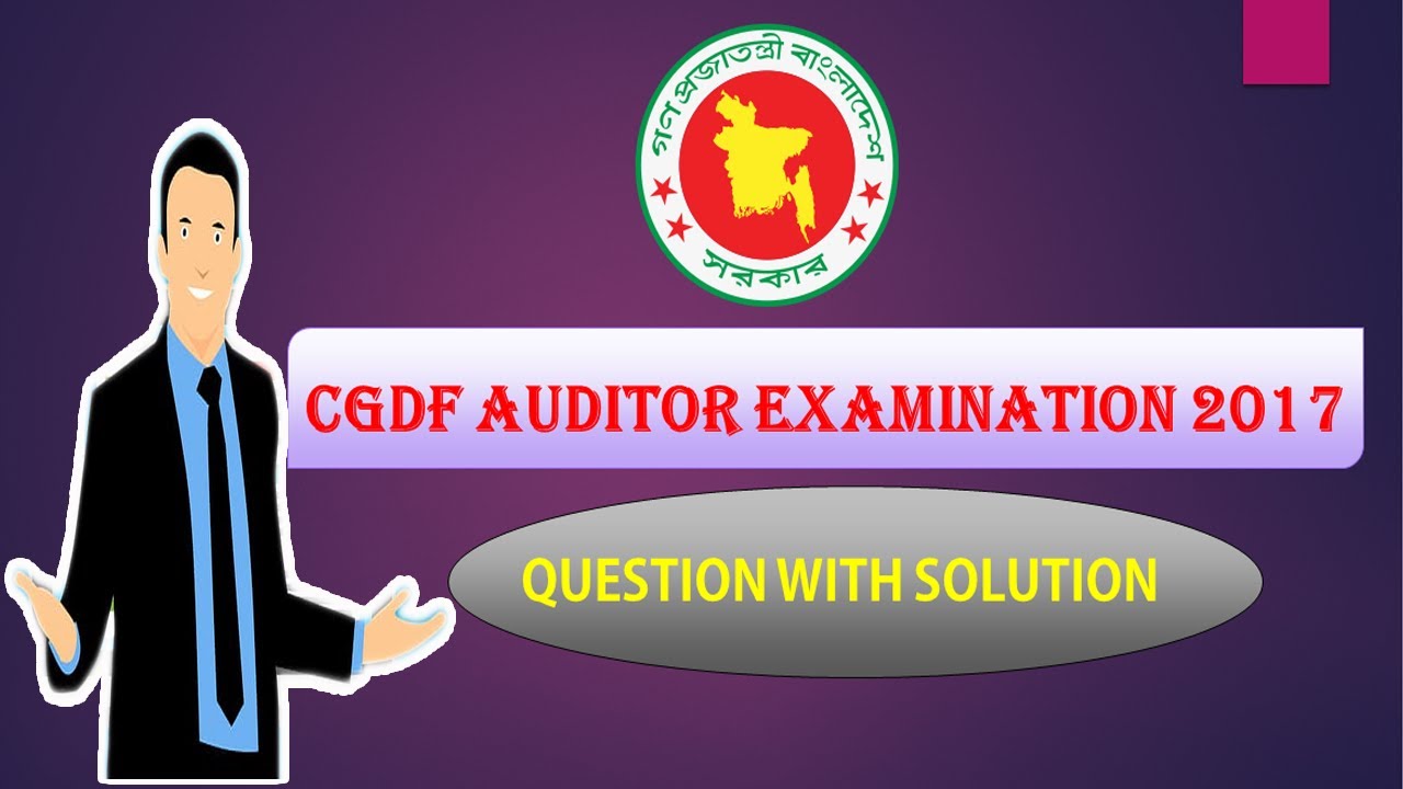 Controller General Defence Finance (CGDF) Post: Auditor, MCQ Full Solution2017 - YouTube