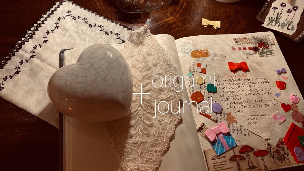 【origami +journal】 (#23) - YouTube