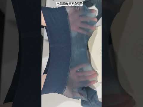 Ultra-thin shiny black seamless pantyhose #legs  #beauty#nylon#stockings#fashion#pantyhose