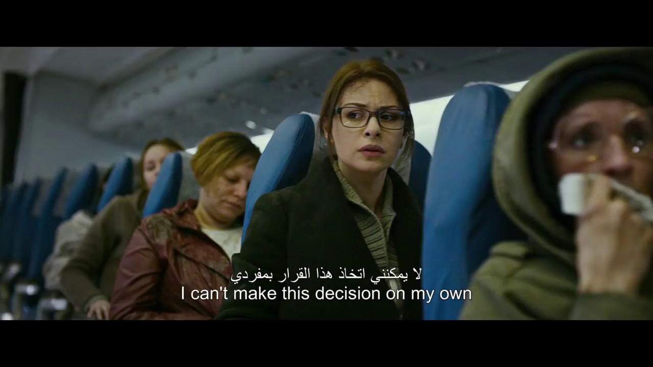 The Crew Official Trailer In Cinemas June 23 Russian Trailer - YouTube