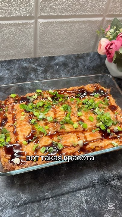 Очень вкусные запеченные роллы запеченныероллы Youtube
