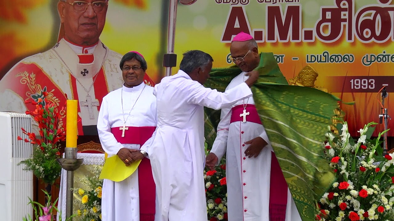 Most Rev Dr.A.M.Chinnappa 25th Year Of His Episcopal Ordination - YouTube
