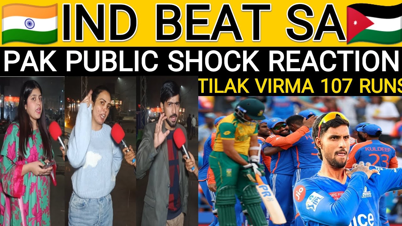 INDIA BEAT SOUTH AFRICA 3rd T20 | PAKISTANI PUBLIC SHOCKING REACTION ...