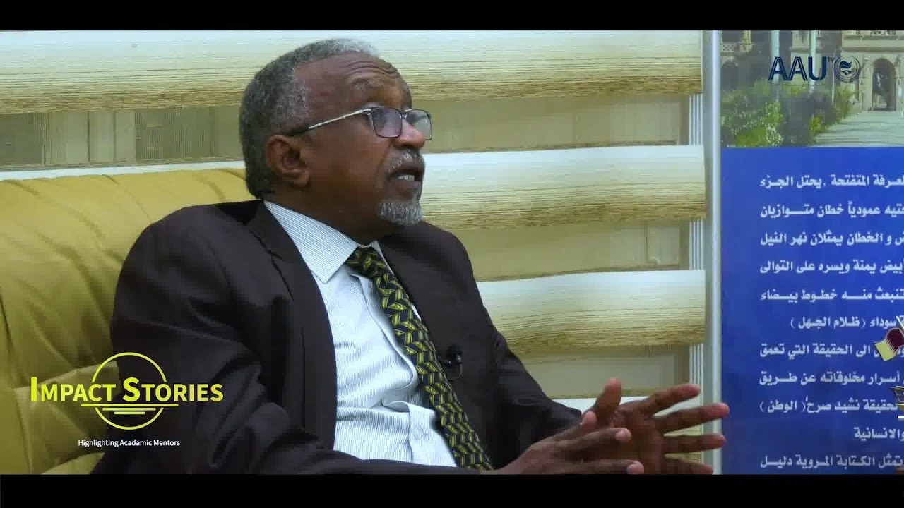 Celebrating Academic Mentors: An Interaction with Prof. Ahmed Mohamed ...