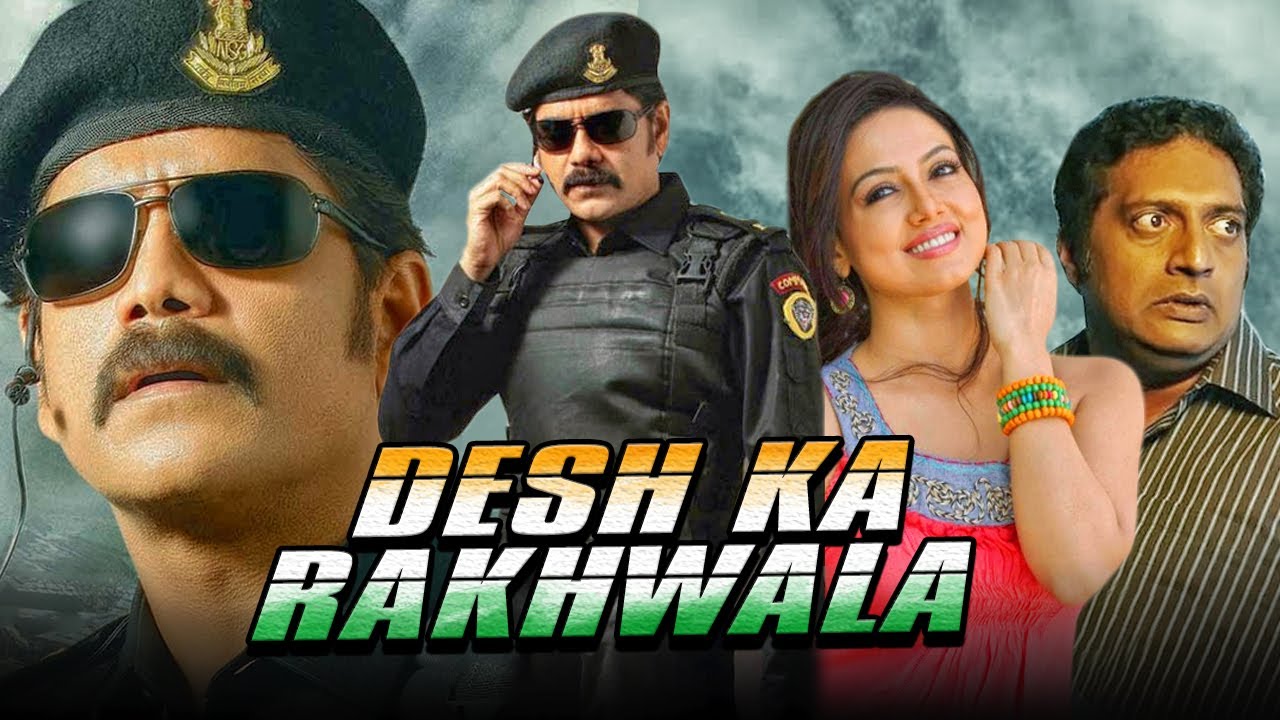Desh Ka Rakhwala (HD) - South Blockbuster Action Thriller Movie l ...
