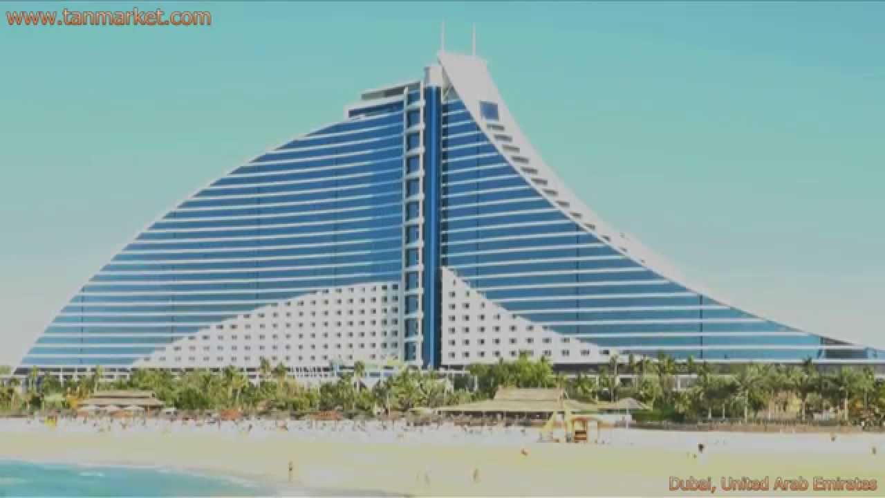 Dubai, United Arab Emirates Collage Video 17 - youtube.com/tanvideo11 ...