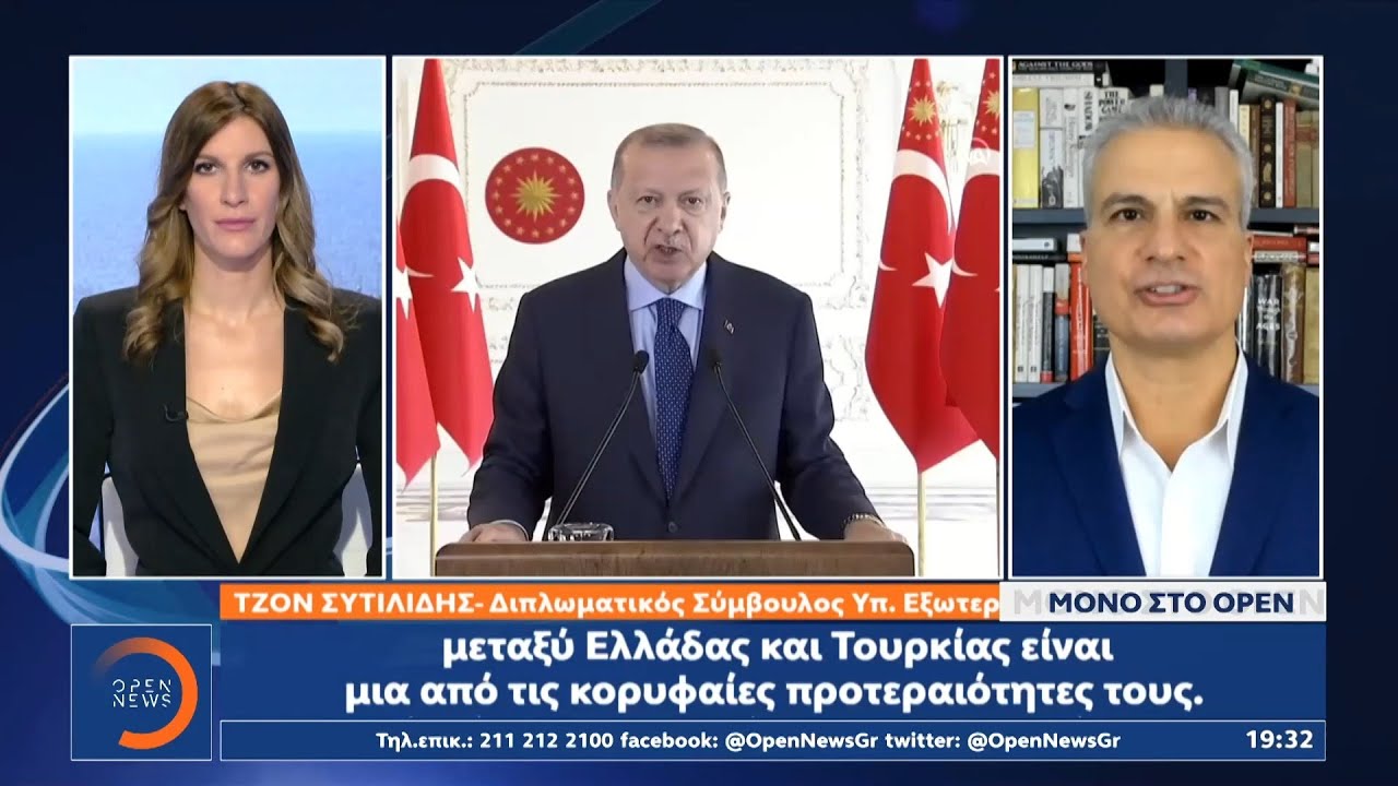 Τζον Σιτιλίδης: Οι ΗΠΑ θα αποτρέψουν μια ελληνοτουρκική σύγκρουση ...