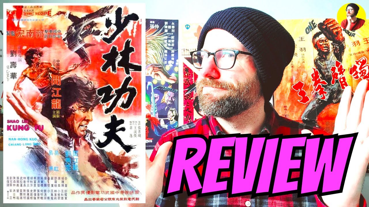 Shaolin Kung Fu (1974) Movie Review - Joseph Kuo | Rickshaws Can Be A ...