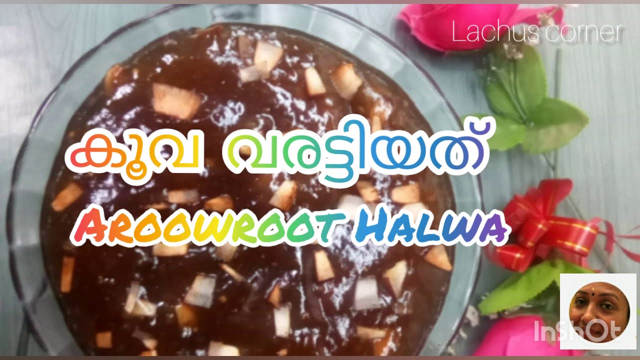 #കൂവ വരട്ടിയത് ...Arrowroot Halwa ...a variety halwa, sweet ..Lachus ...