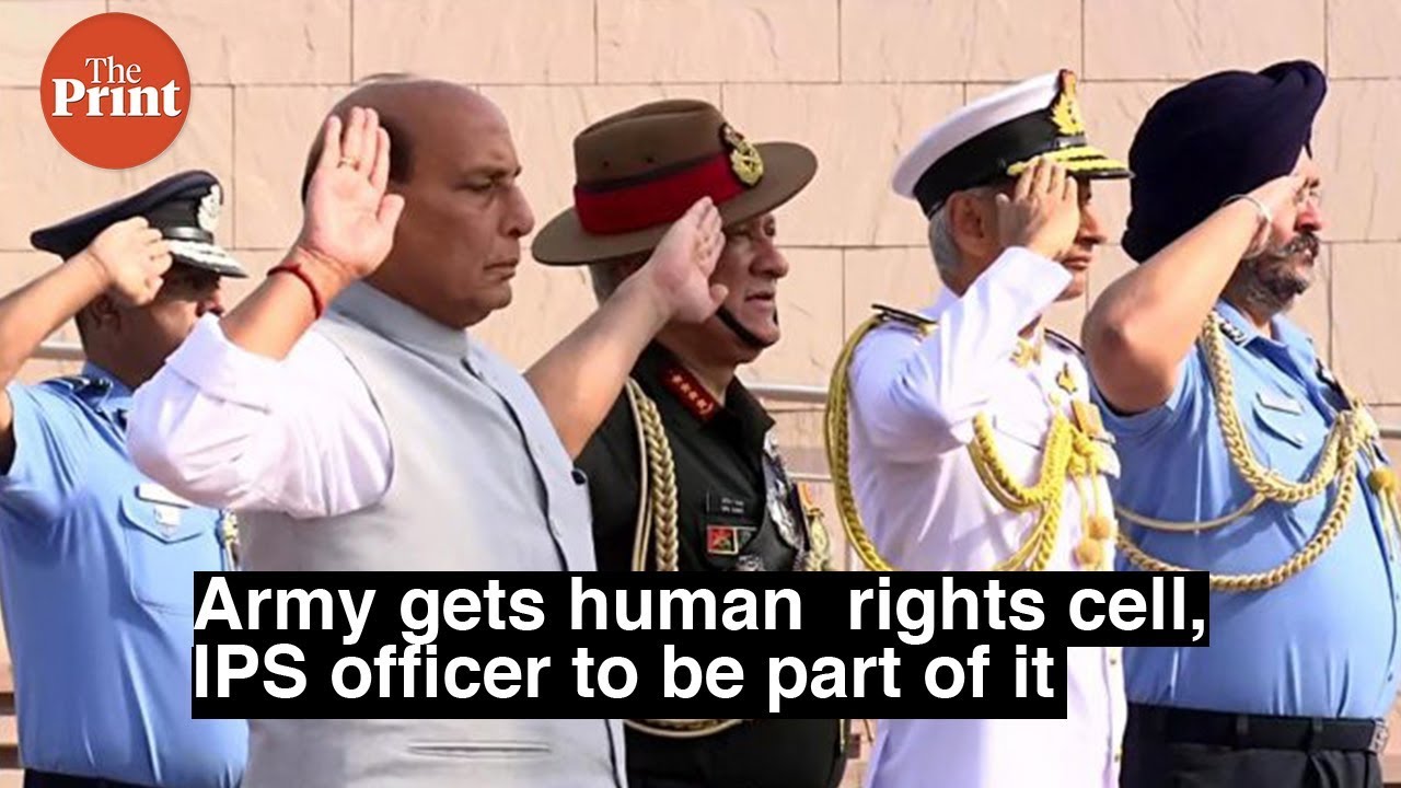 Army gets human rights cell, IPS officer to be part of it - YouTube