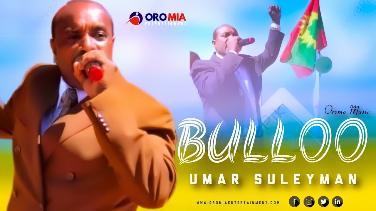 Umar Suleyman Lovely Oromo Music HD Full Album Part 2 - YouTube