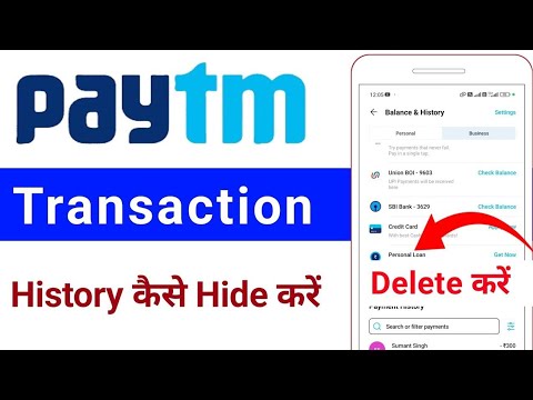 How To Delete Paytm Transaction History 2024 | How To Delete Paytm ...