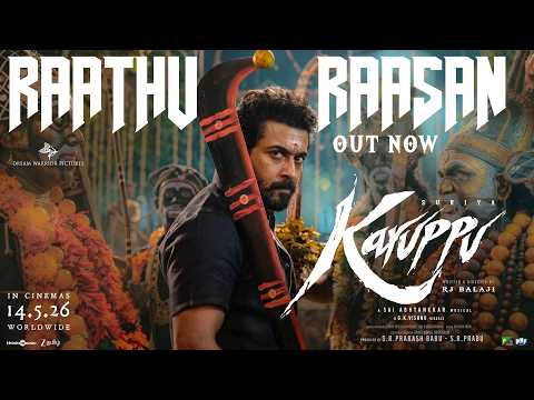 Raathu Raasan  Lyric Video | Karuppu | Suriya | RJ Balaji | @SaiAbhyankkar |VM Mahalingam|Paal Daaba
