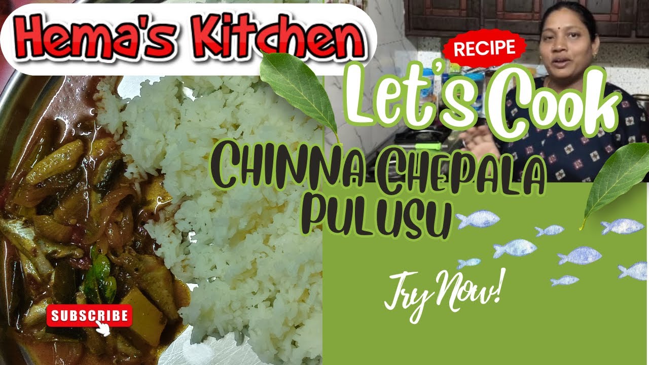 Chinna Chepala Pulusu Recipe | Andhra Style Small Fish Curry I చిన్న ...
