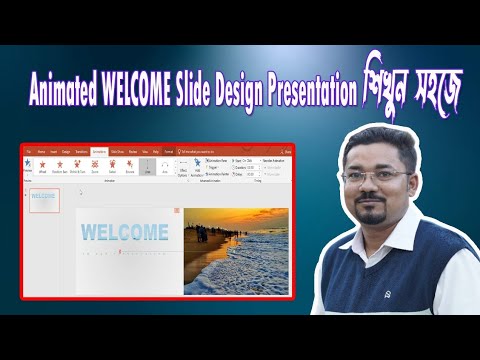 Animated WELCOME Slide Design In PowerPoint || #powerpoint - YouTube