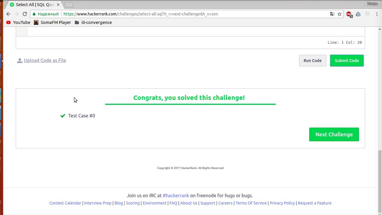 Sql Start With Hackerrank Youtube