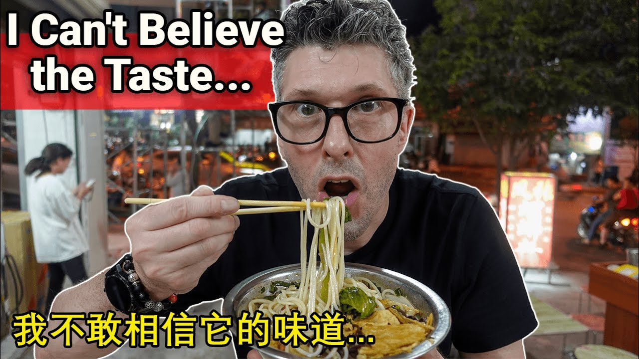 Eating Stinky River Snail Noodles in China // 在中国吃臭螺蛳粉 - YouTube
