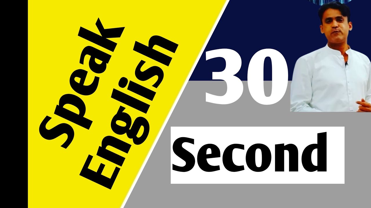 30 Second English Speaking Practice || Prof Rasheed with Sahil Rasheed ...