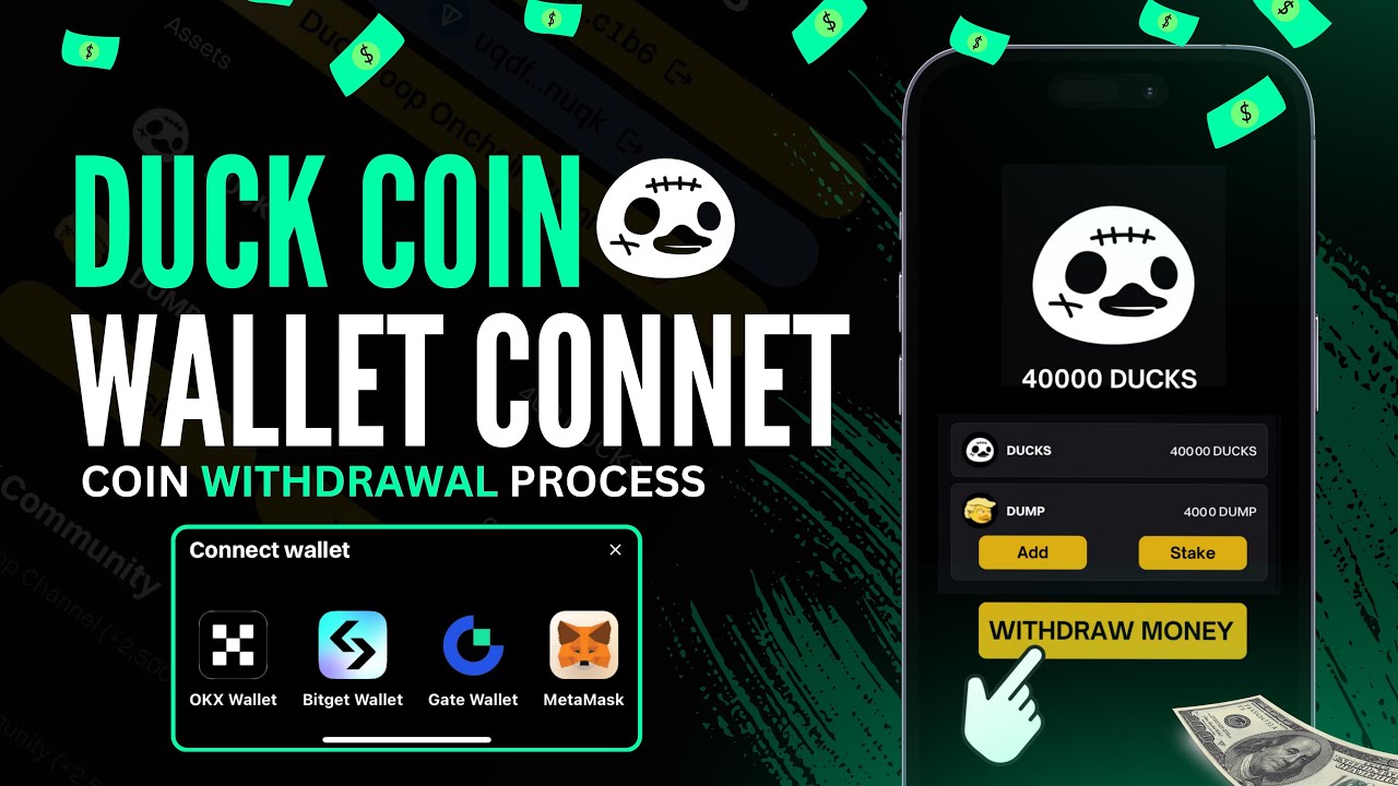 DUCK COIN CONNECT WALLET AND WITHDRAWAL PROCESSE | DUCK COIN WITHDRAWAL ...