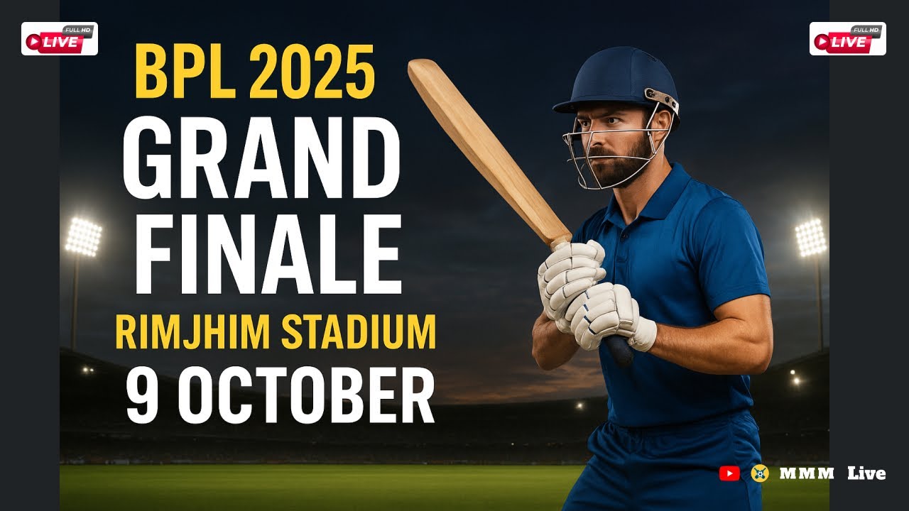 🏆 BPL 2025 | Bandharkharo Premier League | Day & Night Cricket ...