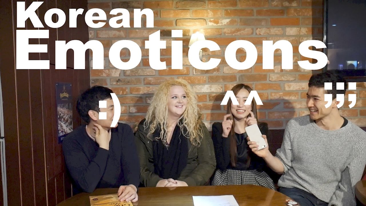 Korean Emoticons