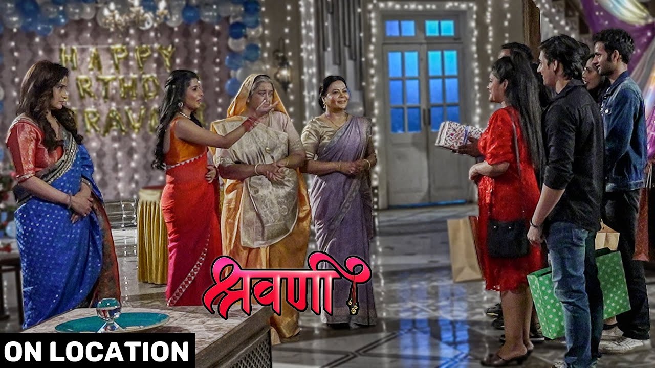 SHRAVANI | Sharavani के सारे दोस्त पोहोचे Sharavani का Birthday ...