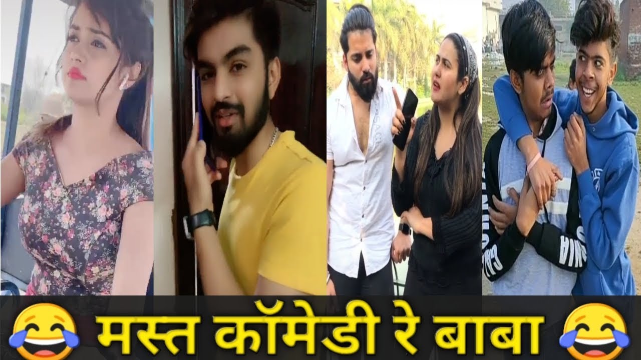 Mast comedy re.. baba ... Aaa Raju has re halkat has ..... TTCC - YouTube