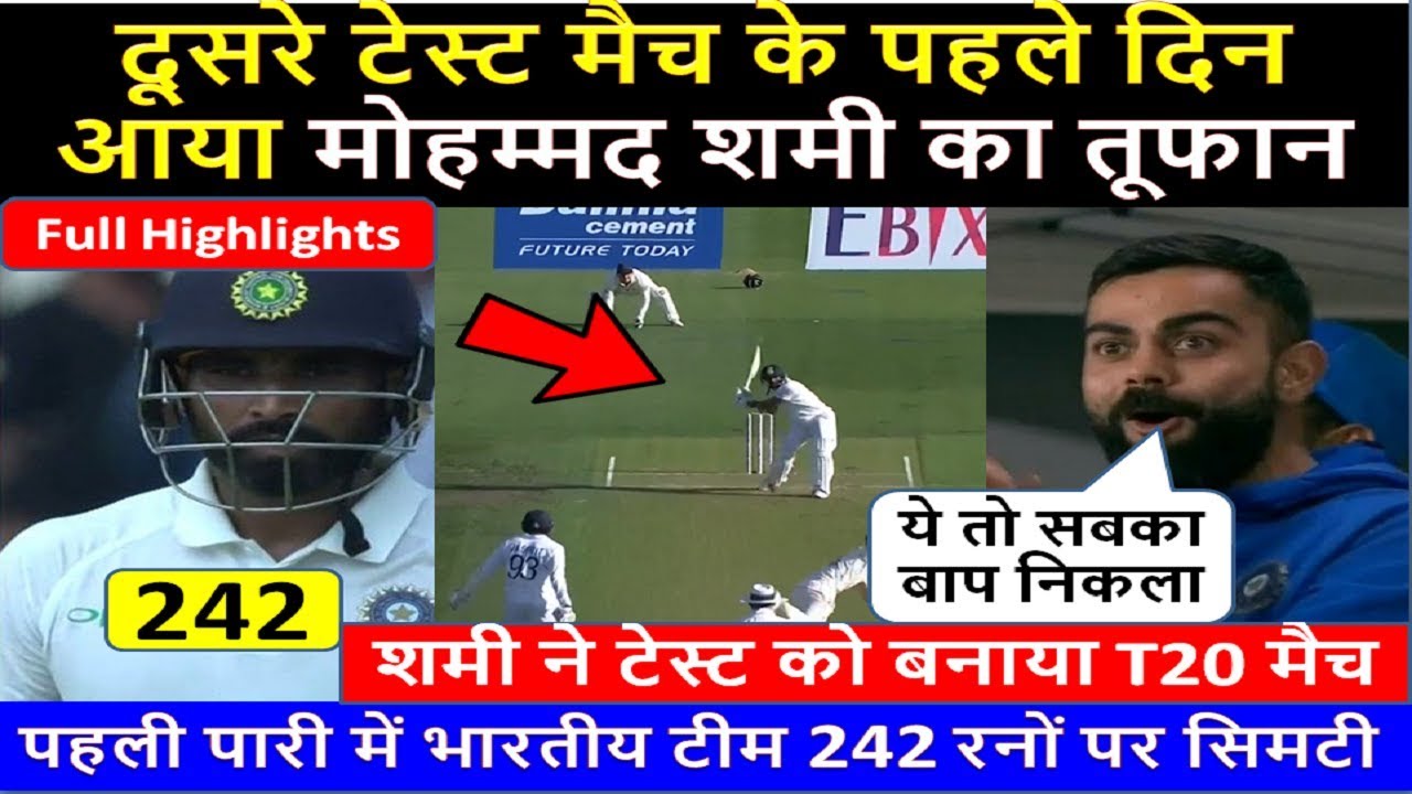 India Vs New Zealand 2nd Test Day 1 India Scores 242 In 1st Innings india-vs-new-zealand-2nd-test-day-1-india-scores-242-in-1st-innings