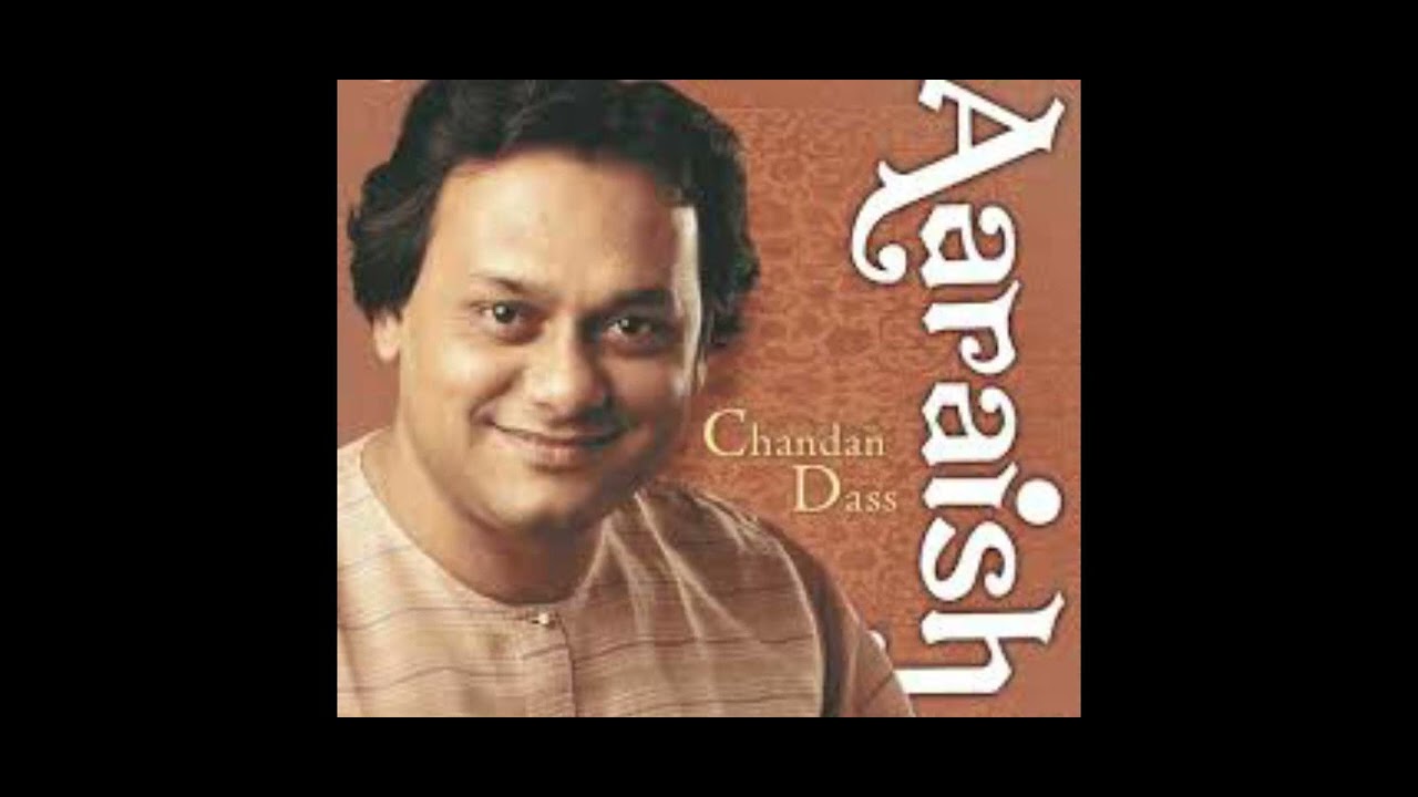 idhar jindagi ka janaja uthega | chandan dass best ghazal - YouTube