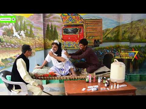 Tarqa Star New Video | #2023 | #Funny | #star4ktv | #Taraqtv | #funnyvideos | Rana Mushtaq mianwali