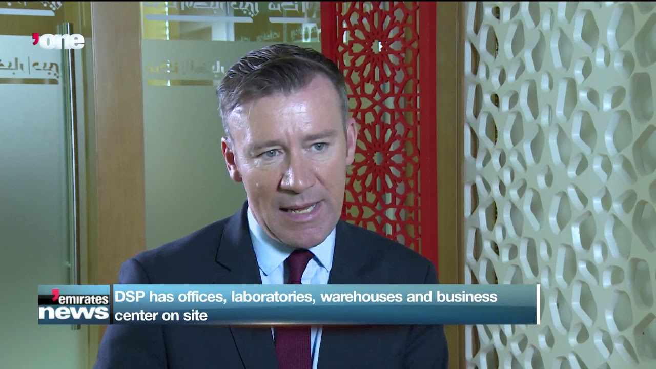 News Reports: Marwan Abdulaziz Janahi - Managing Director, Dubai ...