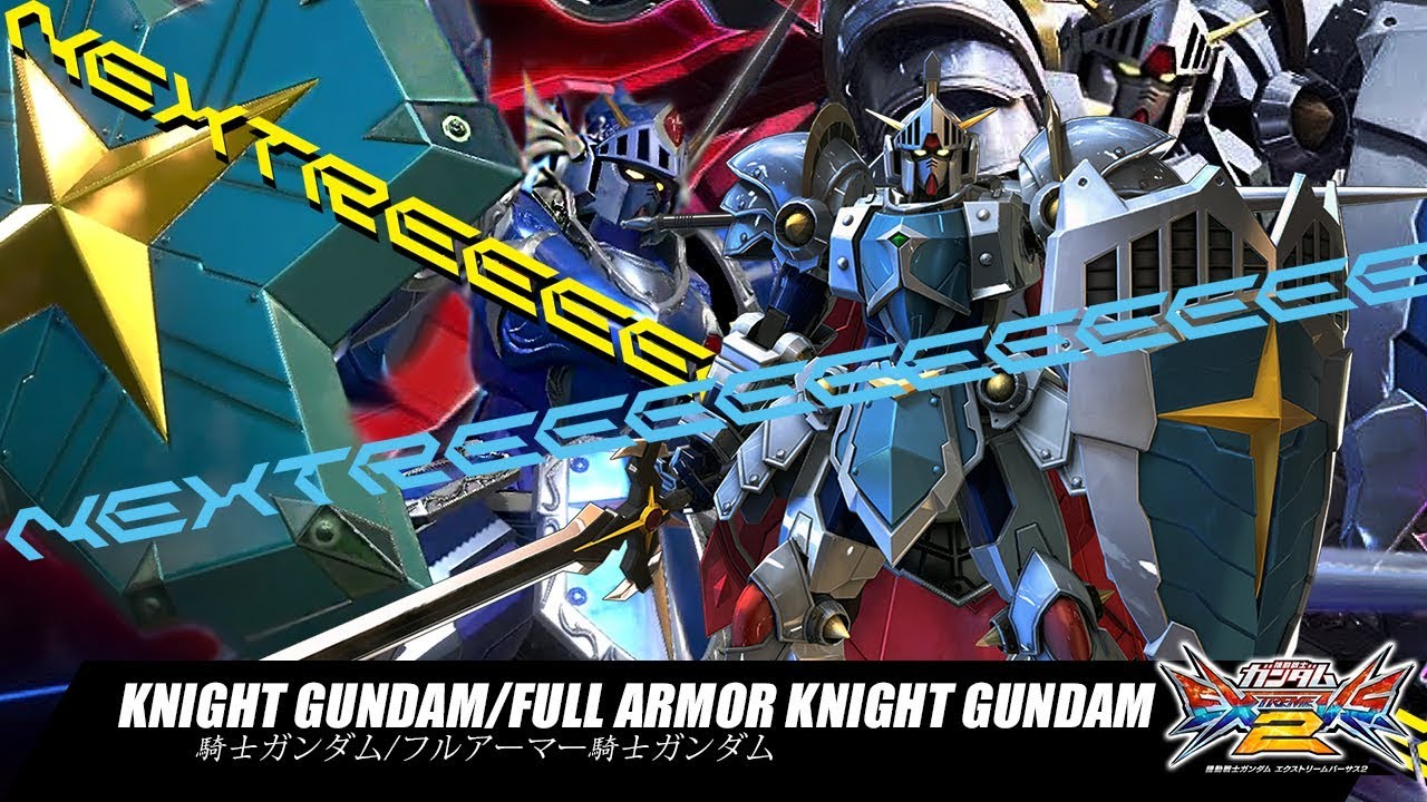 Gundam Extreme Vs. 2 - Knight Gundam Shuffle Ranked Gameplay 【EXVS2 ...