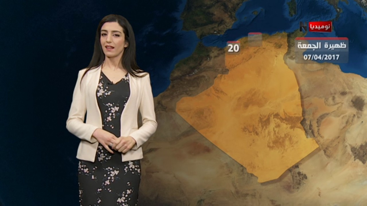 Météo nuit 06 04 2017 présentée par Nehab Abir - YouTube