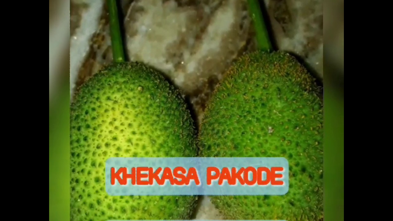 Kheksa pakora | How to make Kheksa Pakoda in Hindi | खेखसा के पकौड़े ...