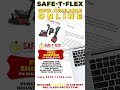 Safe T Flex - Arc Flash Protection - Now Available Online!