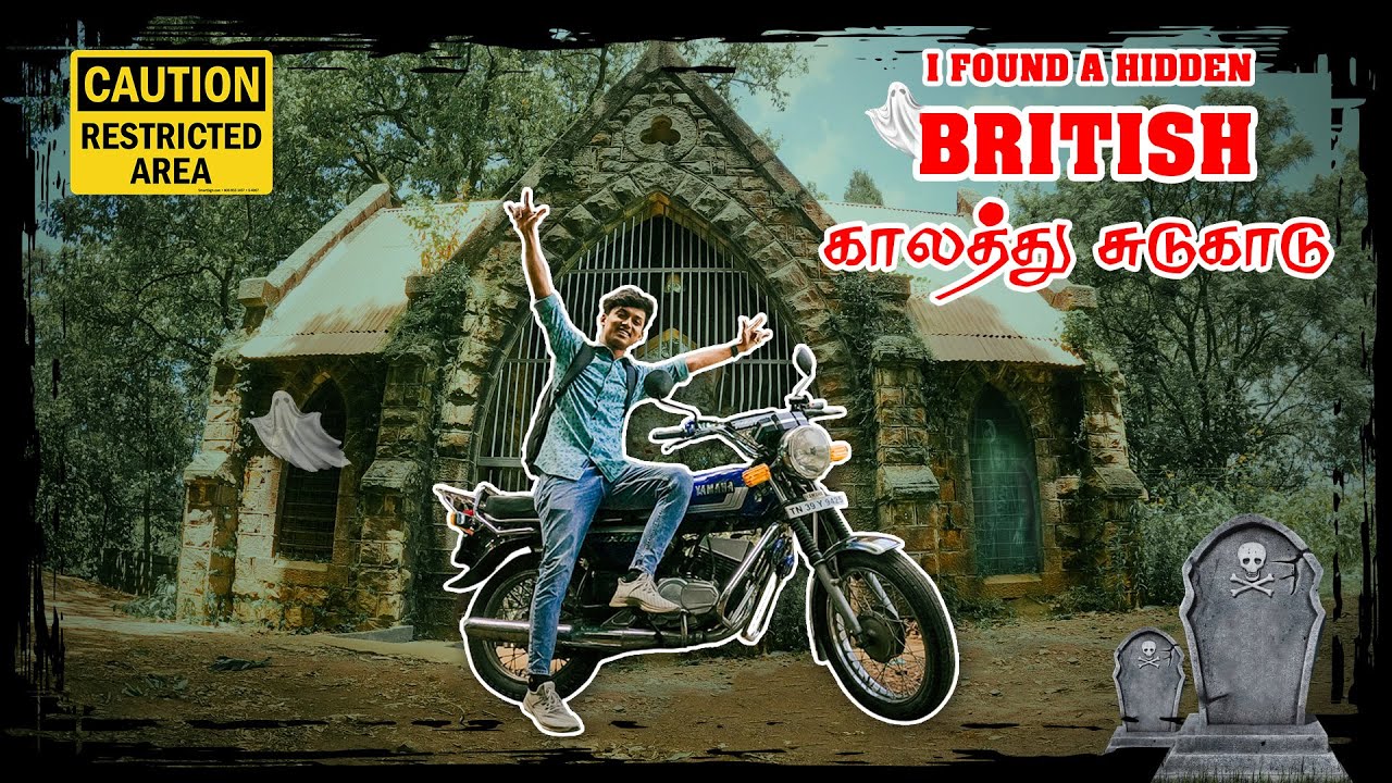 BRITISH SUDUKAADU😲😱☠ | VERY DISAPPOINTED😑 | HIDDEN PLACE IN COONOOR ...