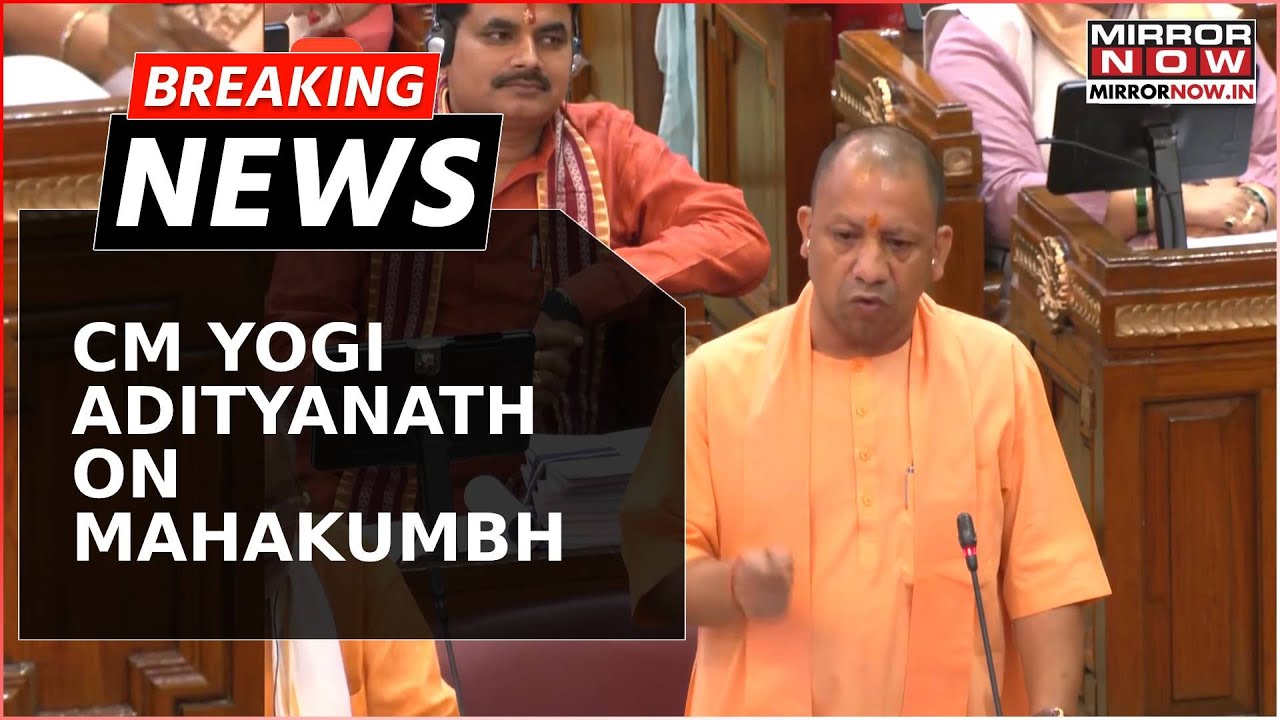 CM Yogi Adityanath In UP Assembly Addresses Mahakumbh Tragedy, 'People ...