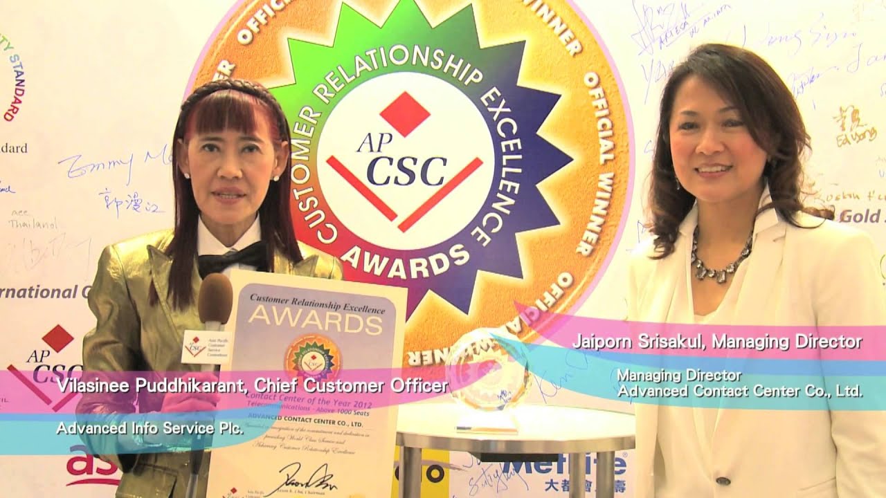 APCSC 2012 CRE Awards Winner (Contact Center, Telecom) Advanced Contact ...