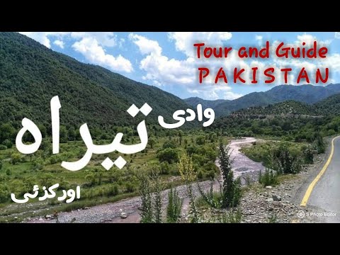 Tirah valley | Orakzai agencies | KPK | Pakistan - YouTube