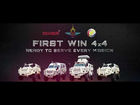 First Win 4x4 ready to serve every mission - YouTube