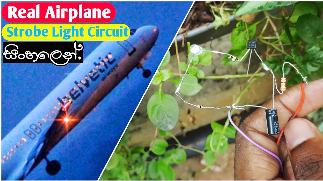 Aircraft Strobe Light Circuit | DIY Airplane Signal Light - YouTube