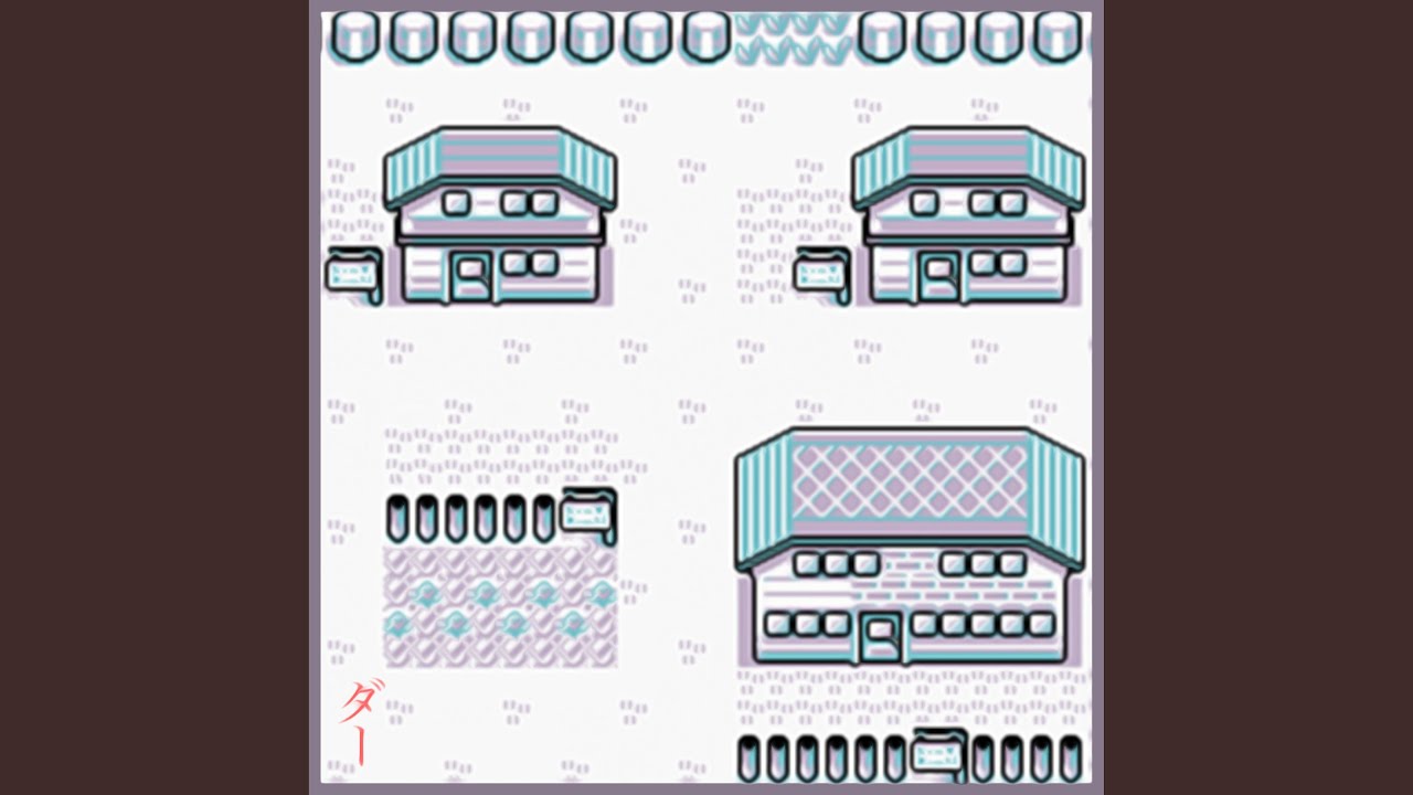 Pallet Town (Pokemon Red/Blue) - YouTube