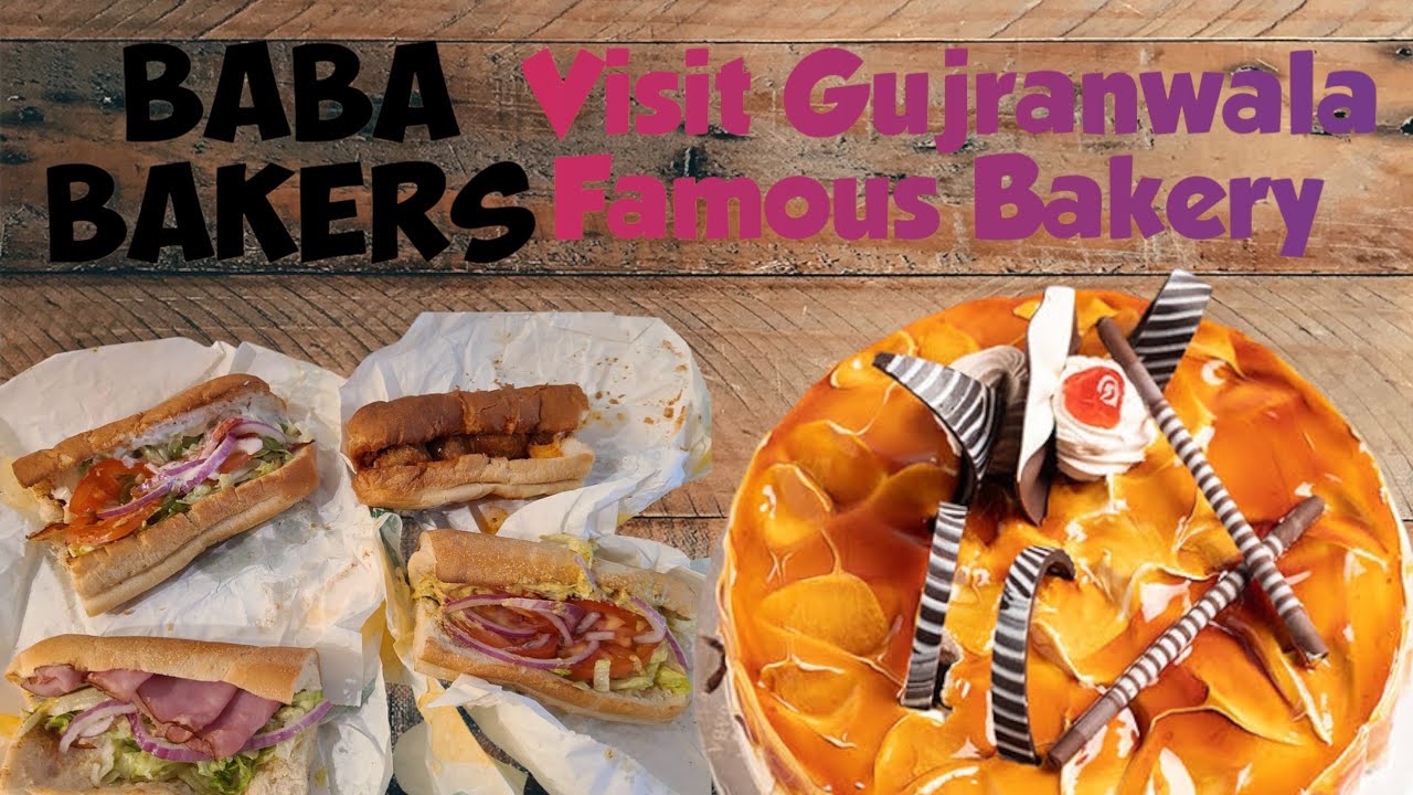 Visit Baba Bakers Gujranwala | My Daily Vlog 17th July 2024 | - YouTube